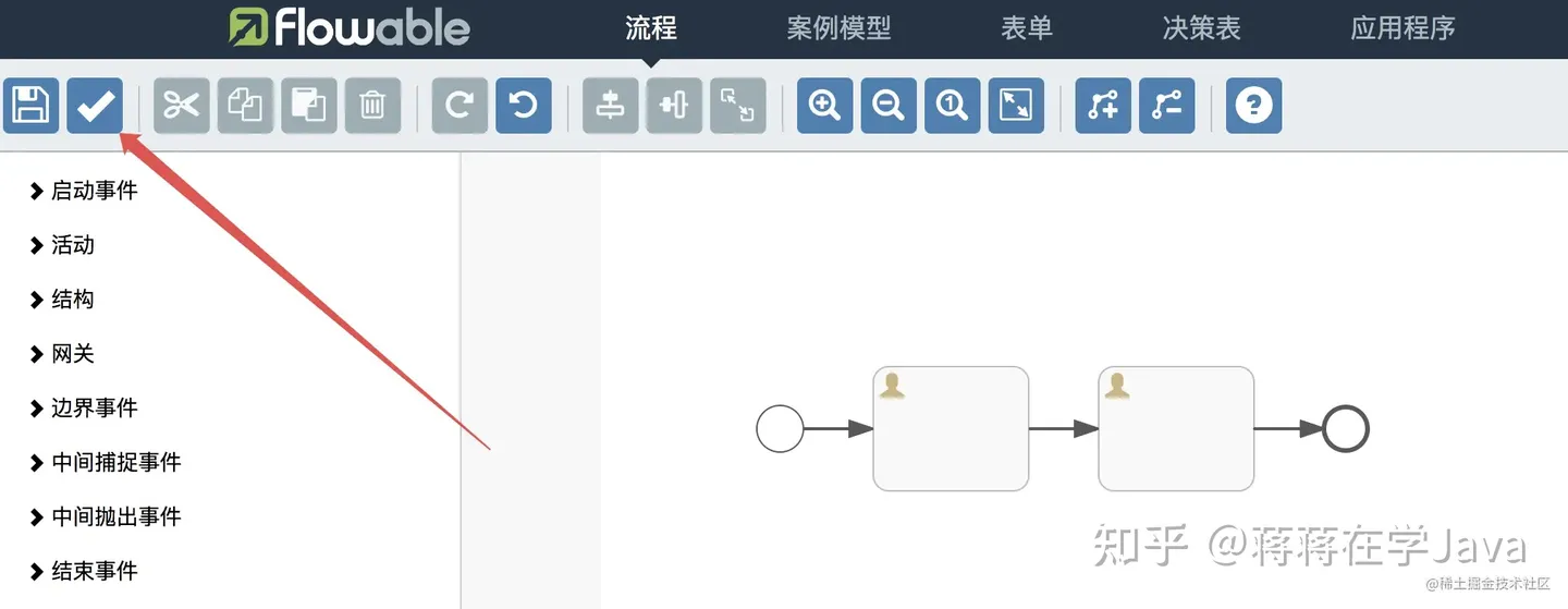 Flowable-UI体验及安装详解_flowable ui-CSDN博客
