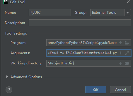 pyqt5 pyuic生成py文件报错Error in input file: no element found: line 1, column 0-CSDN博客