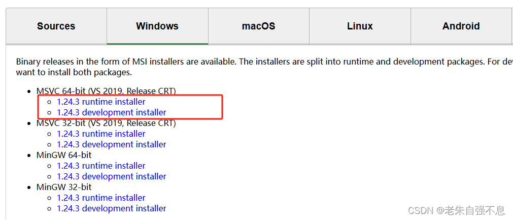 gstreamer Windows常见问题汇总_gstreamer error: could not initialize window syste-CSDN博客