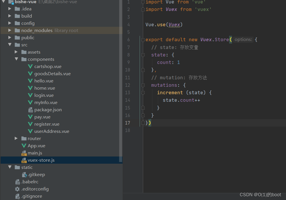 VUE中遇到的错误_npm err! code enofund-CSDN博客
