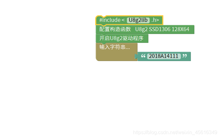 Mixly第三方用户库实现 Csdn博客