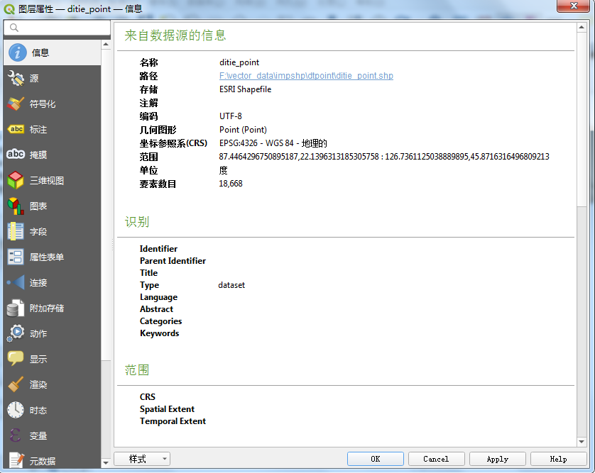 使用LeafLet叠加Geoserver wms图层到已有底图的方法_leaflet wms-CSDN博客