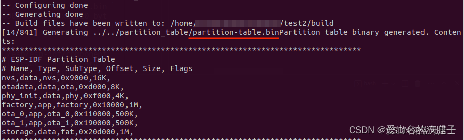 ESP32 bin文件生成及多个bin文件合并指南_esp32 将烧录固件合并-CSDN博客