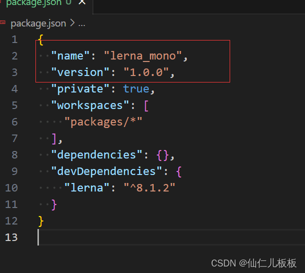 lerna@v7+与pnpm管理与发布monorepo项目_lerna pnpm-CSDN博客