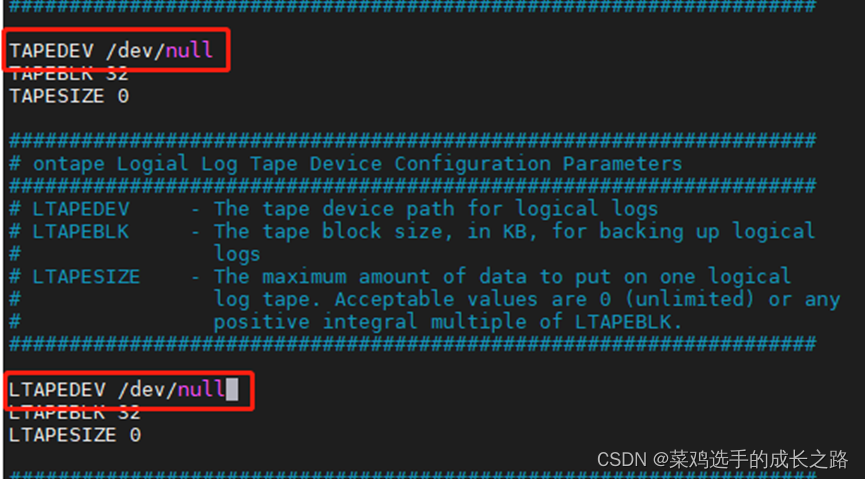 Gbase 8s数据库搭建及远程连接操作指导gbase Sqlhosts Csdn博客