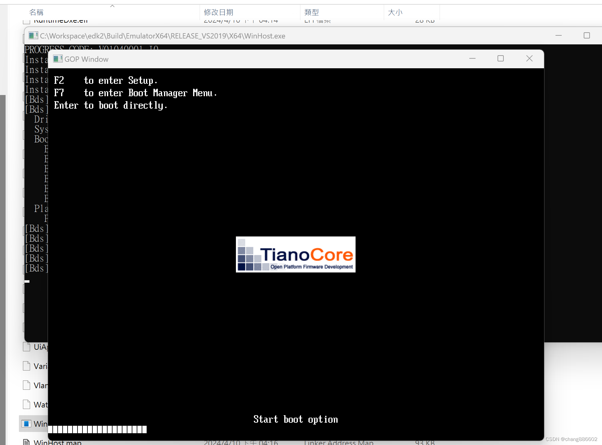 UEFI EDKII build and init - Noted-CSDN博客