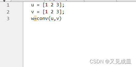matlab conv函数 卷积_conv函数matlab-CSDN博客