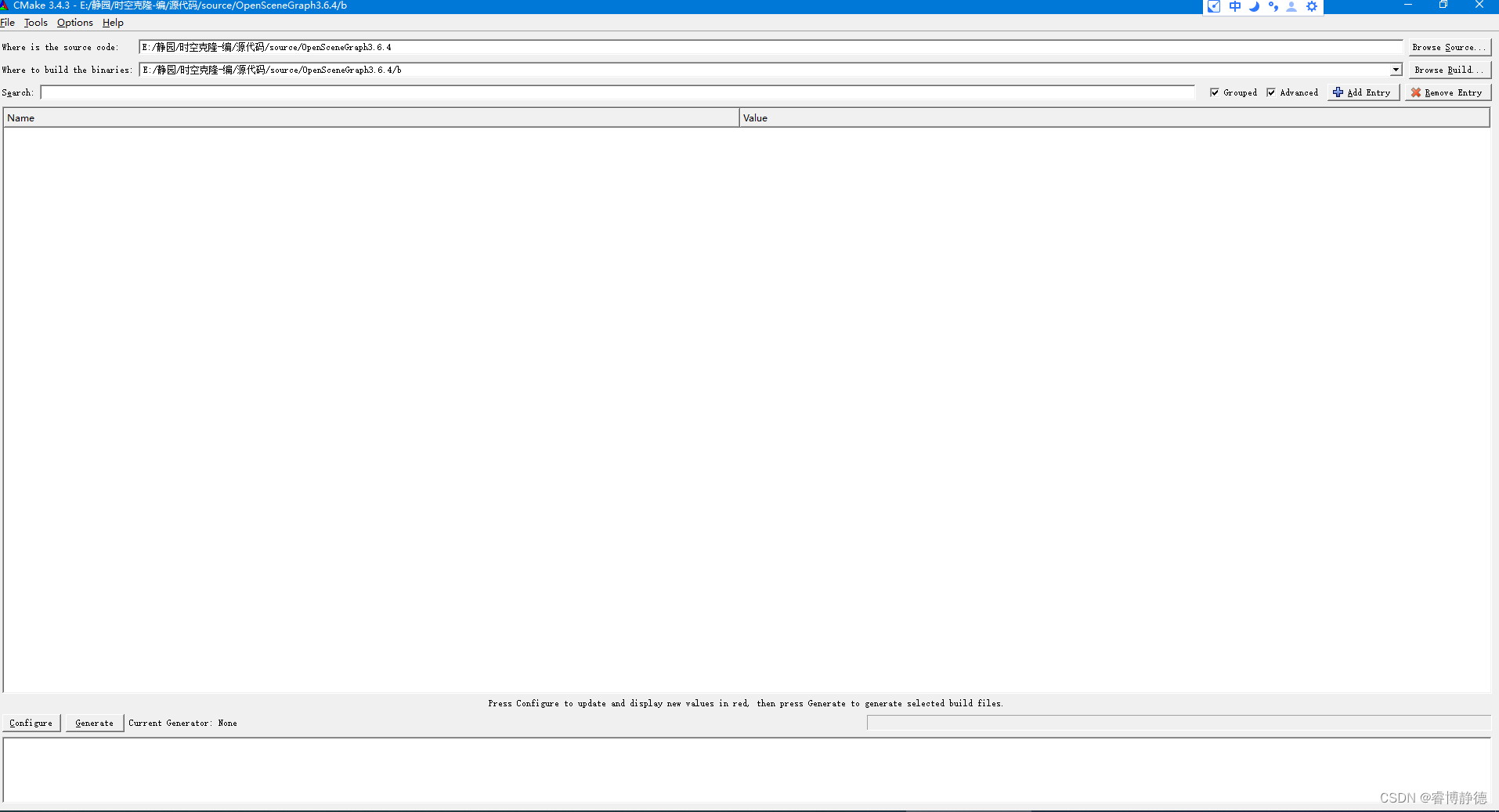 03、openscenegraph(简称osg)源代码CMake编译_openscenegraph.sln打开后没有批生成-CSDN博客