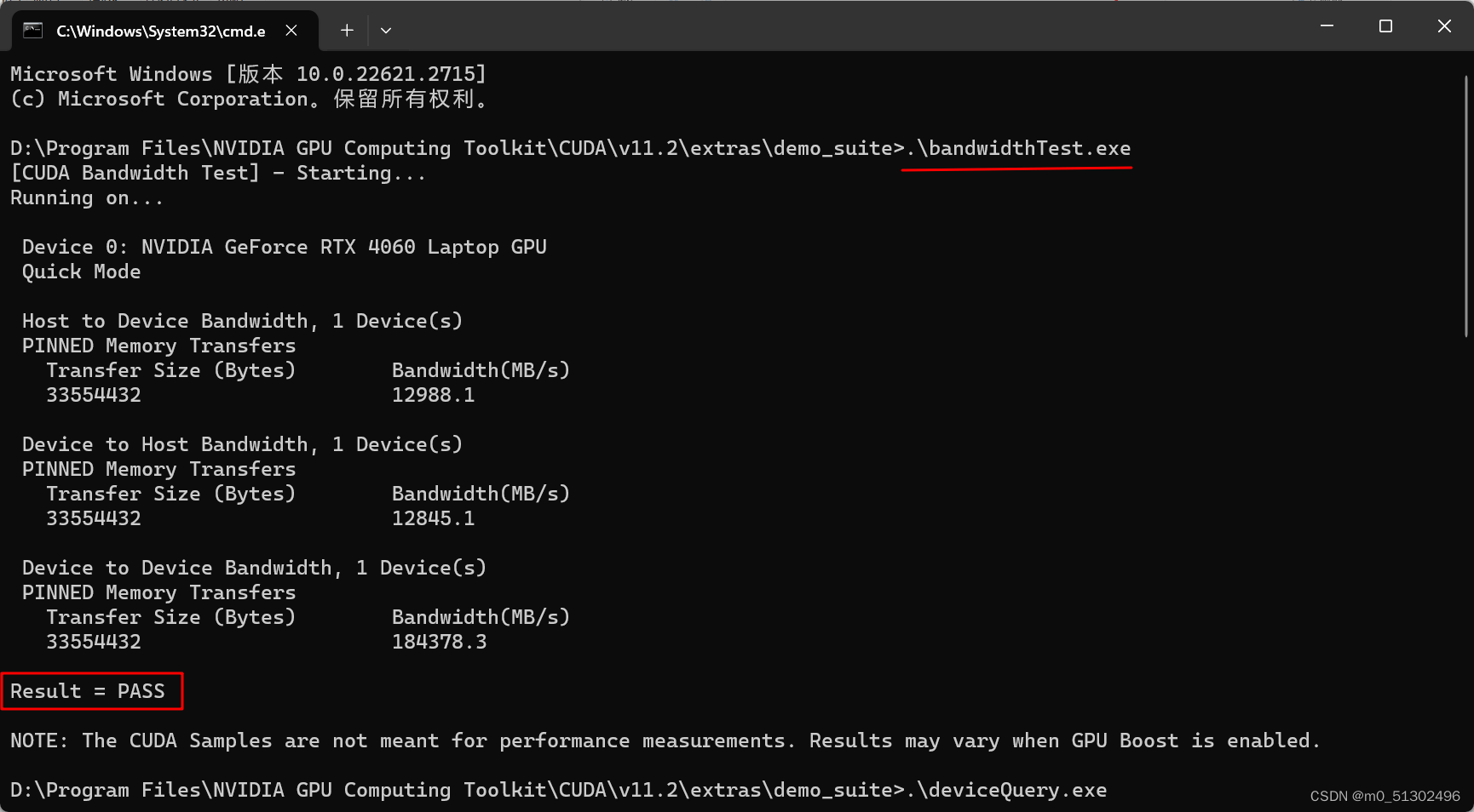 配置tensorflow使用cuda进行gpu加速超详细教程tensorflow Cuda Csdn博客
