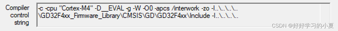 keil使用踩坑经历之“gd32f4xx_it.c: error: C3900U: Unrecognized option ‘-abdfrvy+glpsu‘.”_fatal error ...