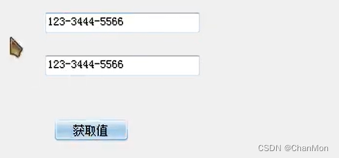 C# WinForm —— 17 MaskedTextBox 介绍-CSDN博客