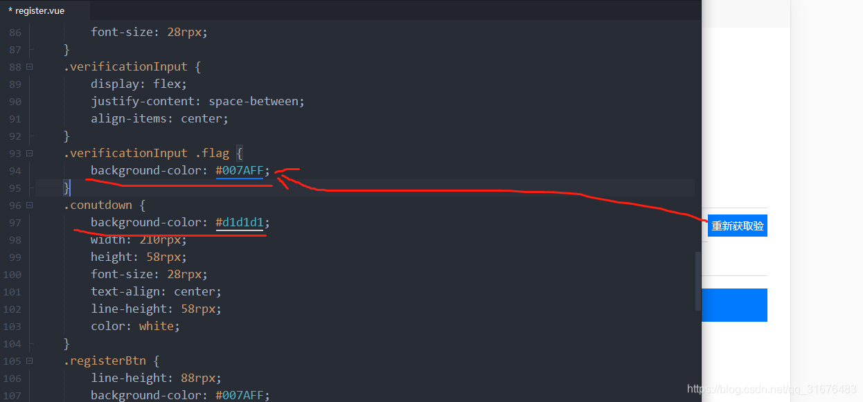在Vue和uniapp中:class绑定不显示_uniapp button disable 设置了class不显示-CSDN博客