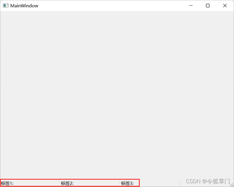 QMainWindow statusBar如何添加控件_qmainwindow状态栏添加控件的方法 原创-CSDN博客