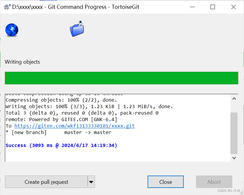 如何提交代码到码云（gittee）-CSDN博客