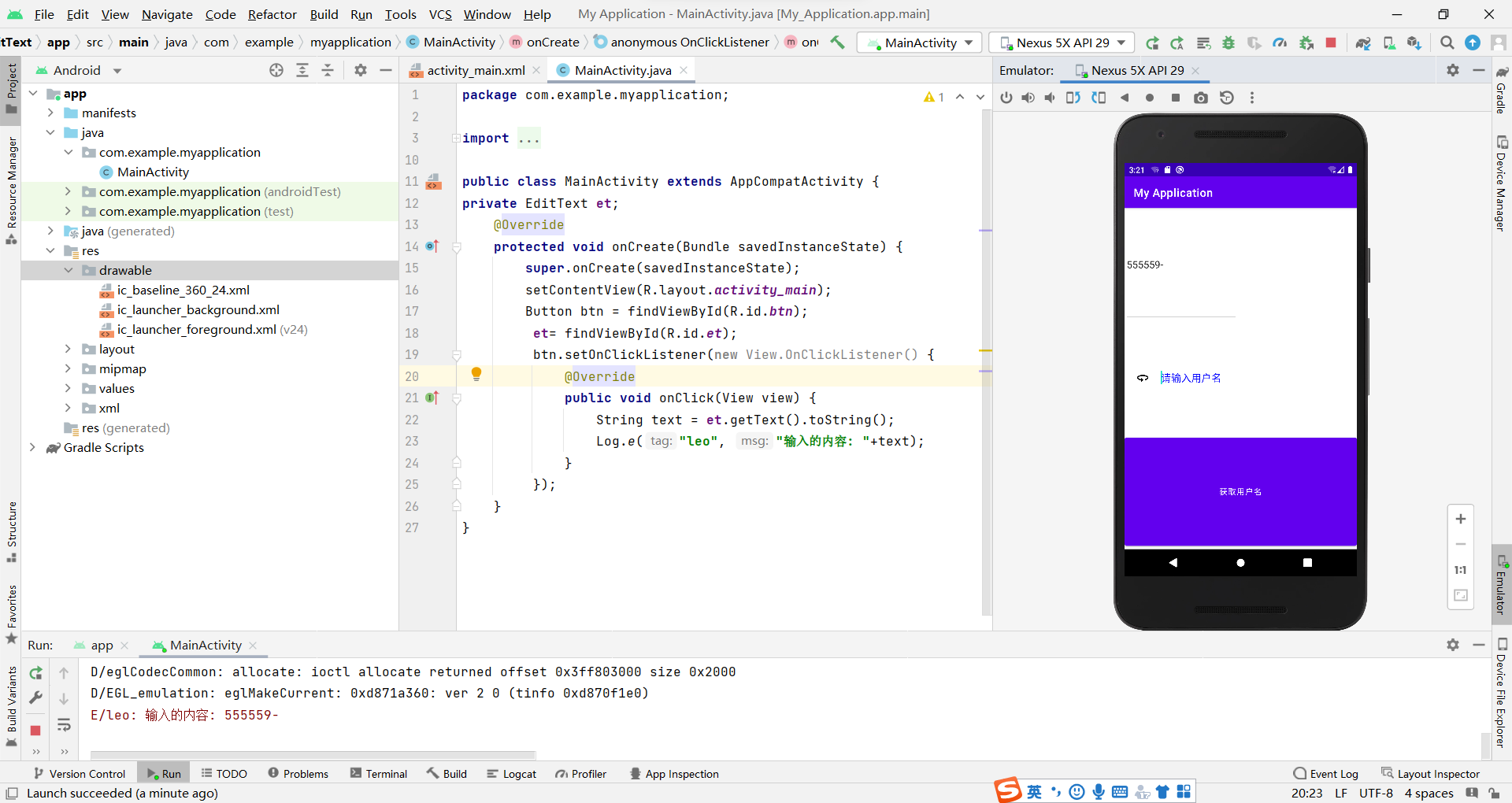 Android studio笔记:工程介绍和控件（EditText）_android studio drawablepadding-CSDN博客