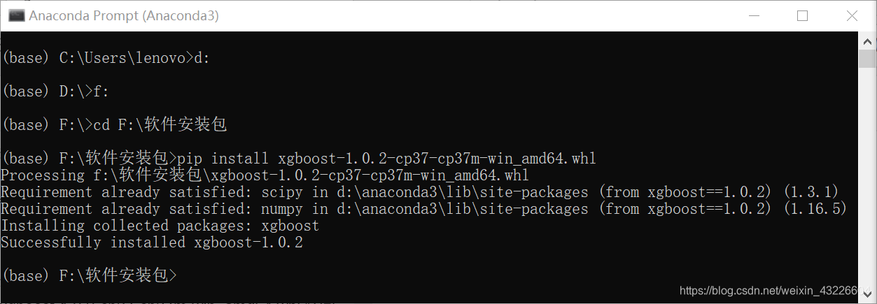 安装Xgboost库—Anaconda3(python3.7)Spyder_python xgboost库下载-CSDN博客
