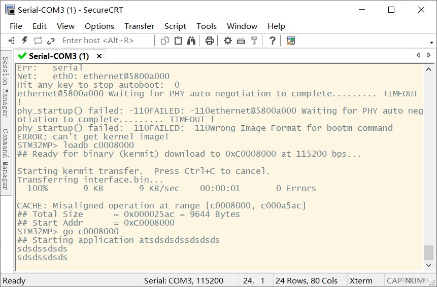 ARM Cortex-A7 UART实验：字符加一与字符串回显-CSDN博客