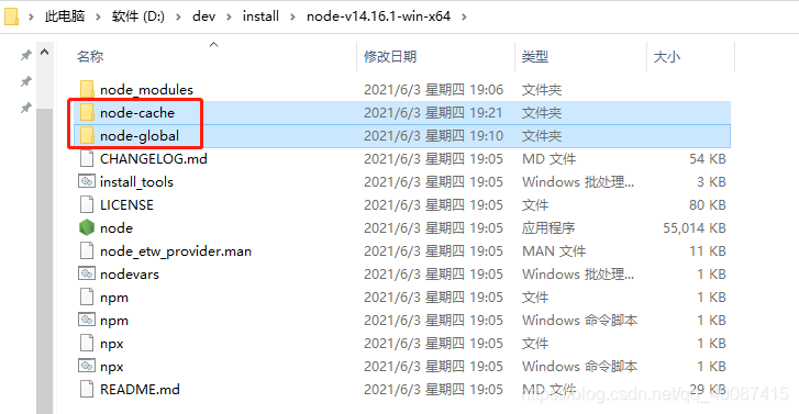 win10安装node.js和npm_win10安装pnpm-CSDN博客