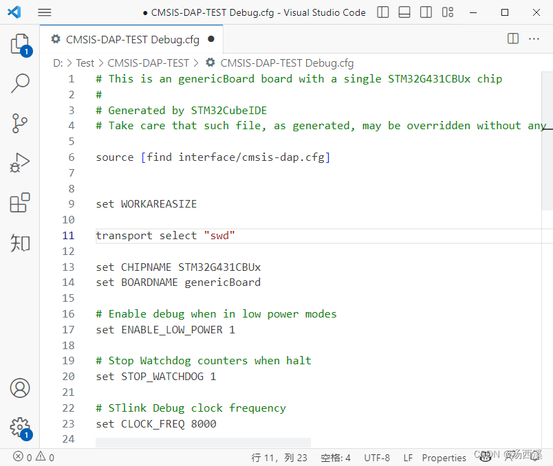 CMSIS-DAP调试器用于STM32CubeIDE 2023.06（记录）_cmsis-dap.cfg-CSDN博客