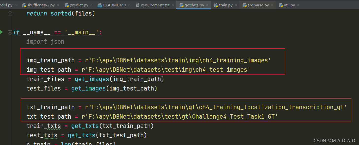 超详细记录在pycharm中训练测试DBnet(pytorch)_dbnet pytorch-CSDN博客