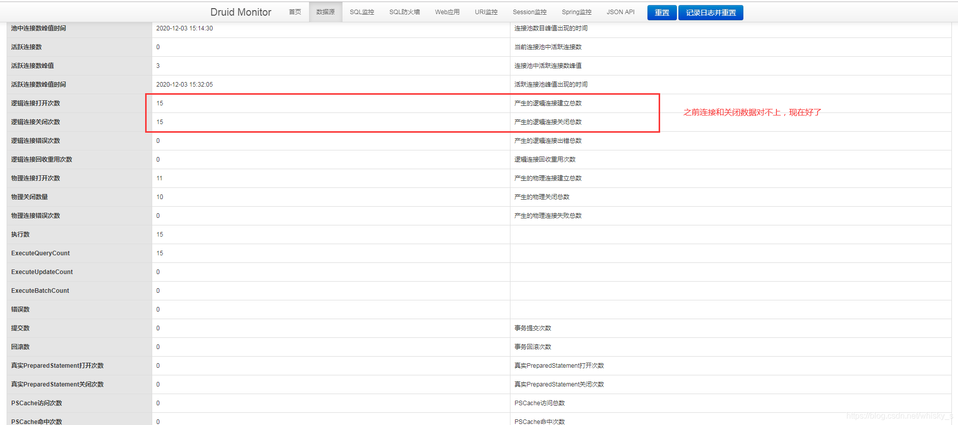 java.net.SocketException: Socket closed_error while extracting database ...