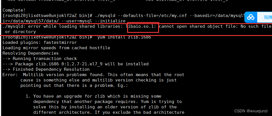 linux安装mysql5.7最详细版，so.1通通解决_libaio.so.1升级成5-CSDN博客