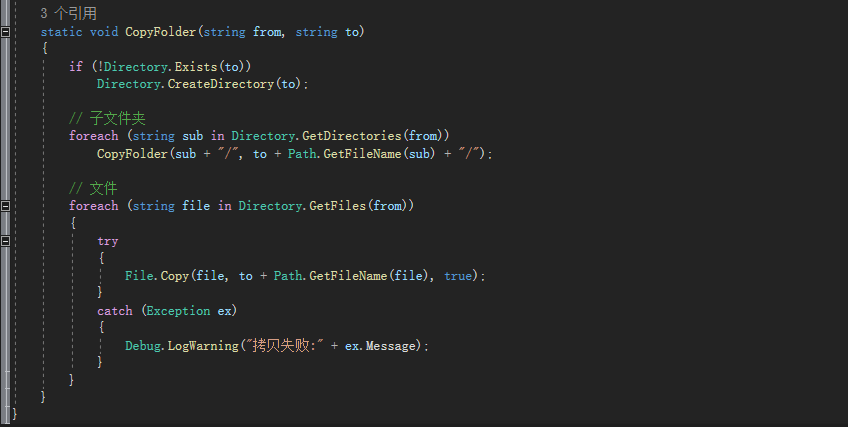 打包报错obsolete Providing Android Resources In Assets Plugins Android