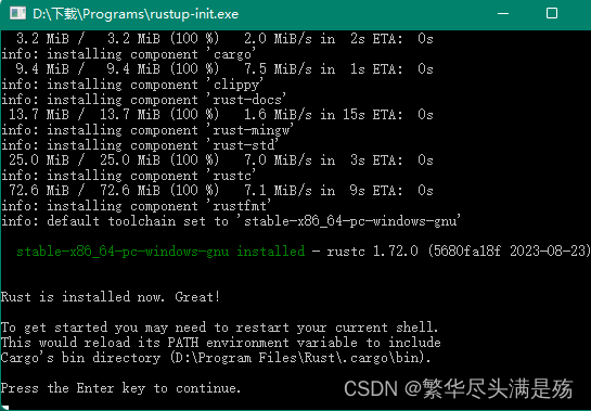 Windows安装配置Rust（附CLion配置与运行）_cline新建rust项目-CSDN博客