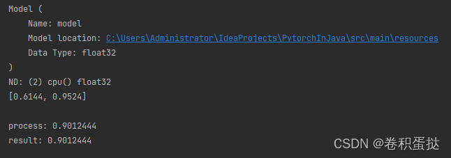 Java使用pytorch模型进行数据推算_java pytorch-CSDN博客