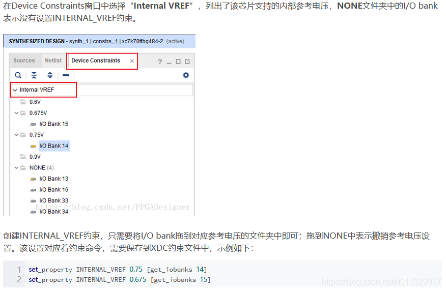 HSTL/off-chip termination FP_VTT_50_off chip termination-CSDN博客