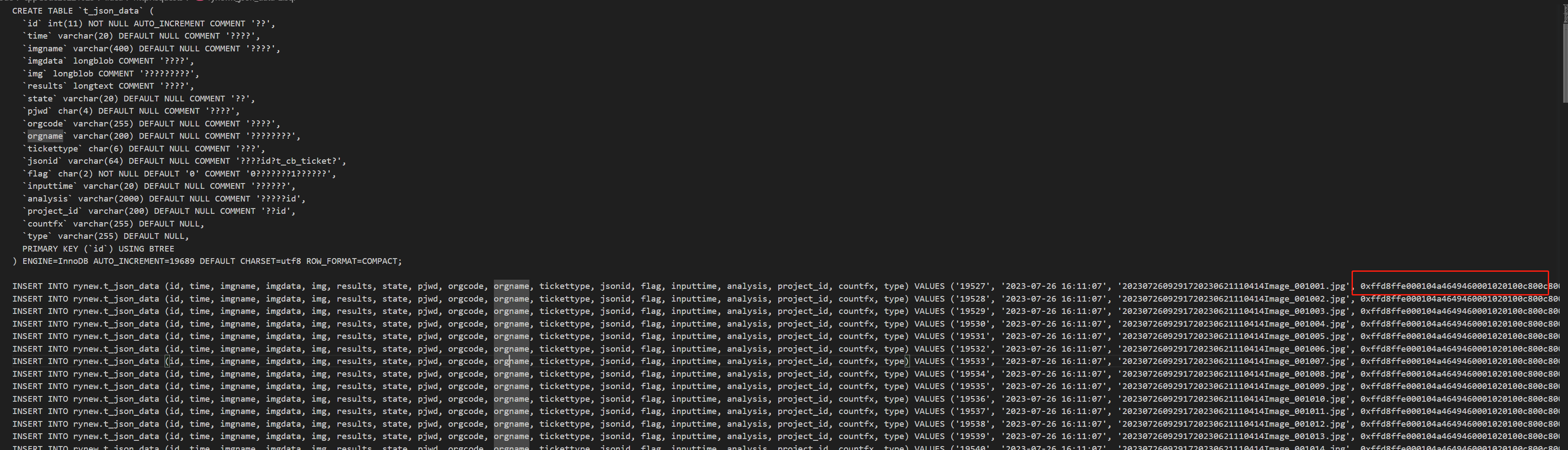 springboot生成表结构和表数据sql_springboot sql解析生成sql-CSDN博客