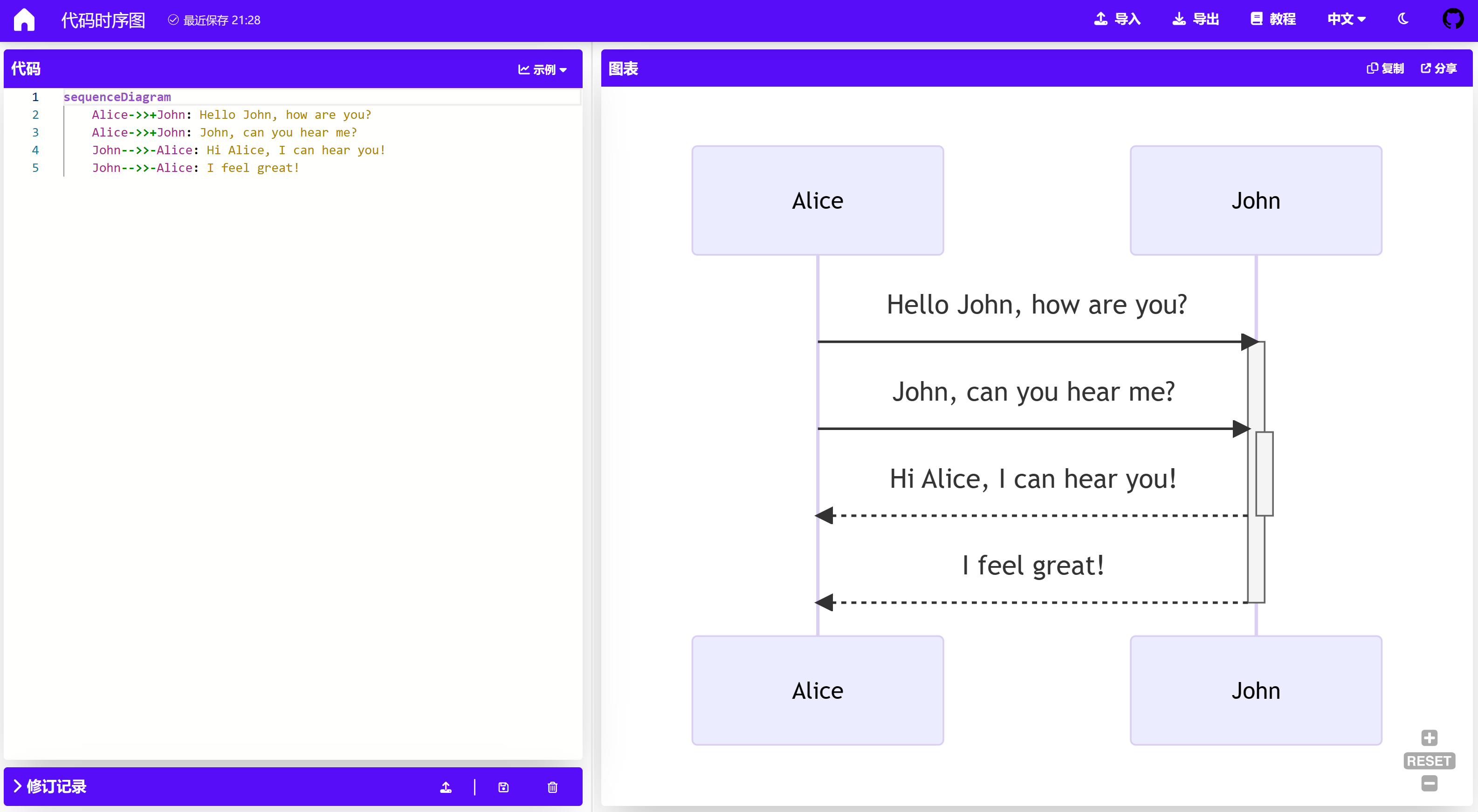 ioDraw：与 GitHub、gitee、gitlab、OneDrive 无缝对接，绘图文件永不丢失！_draw 保持到github-CSDN博客