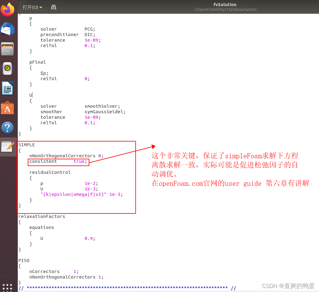 elbow算例从采用simpleFoam计算设置详解-CSDN博客