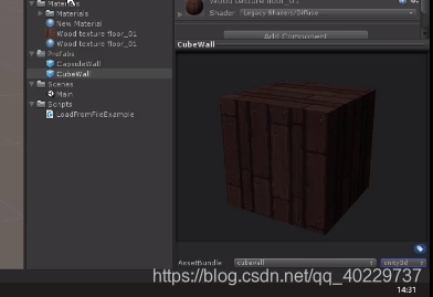 Unity AssetBundle 依赖打包以及Manifest文件的使用（六）_manifest unity-CSDN博客