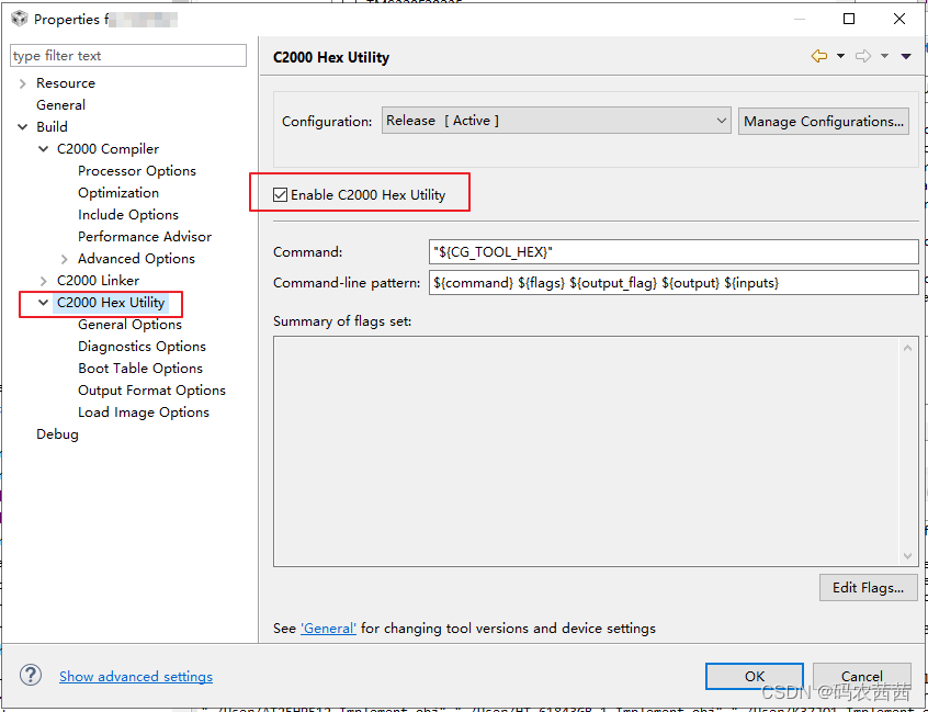 CCS6编译无法输出BIN文件HEX文件_ccs输出hex文件-CSDN博客