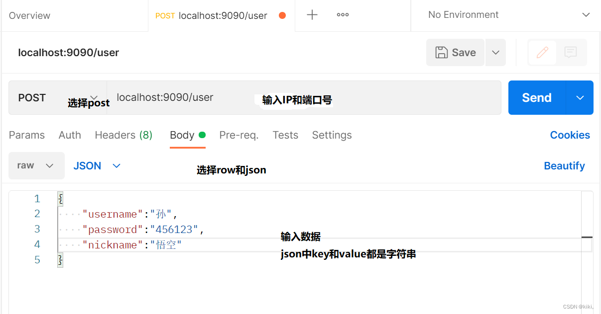Springboot实现增删改查之使用postman测试站点利用postman完成向数据库中删除数据的功能springboot Csdn博客