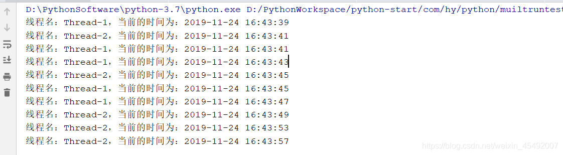 Python3：多线程的使用(_thread和threading)_python3 threading count-CSDN博客