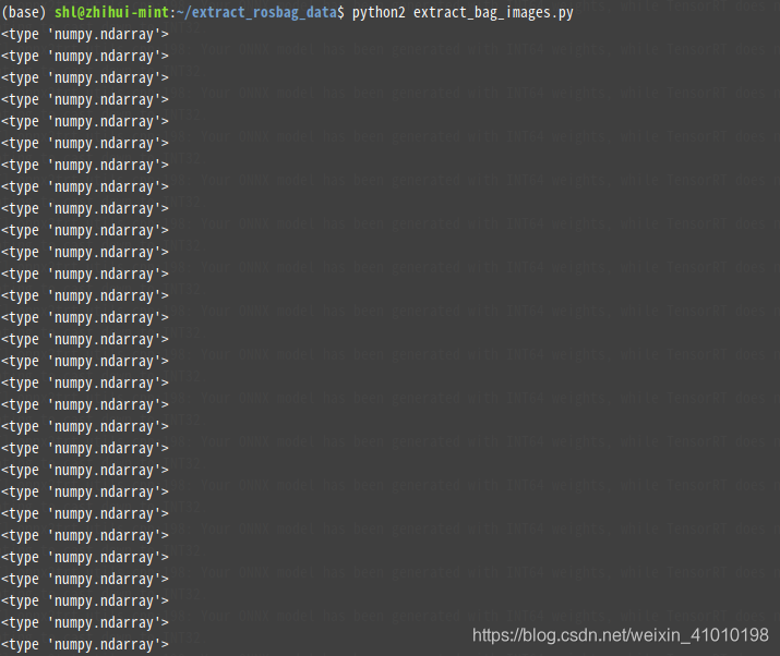 解决错误：No module named ‘Cryptodome‘ 和错误rosbag.bag.ROSBagException: unsupported compression type ...