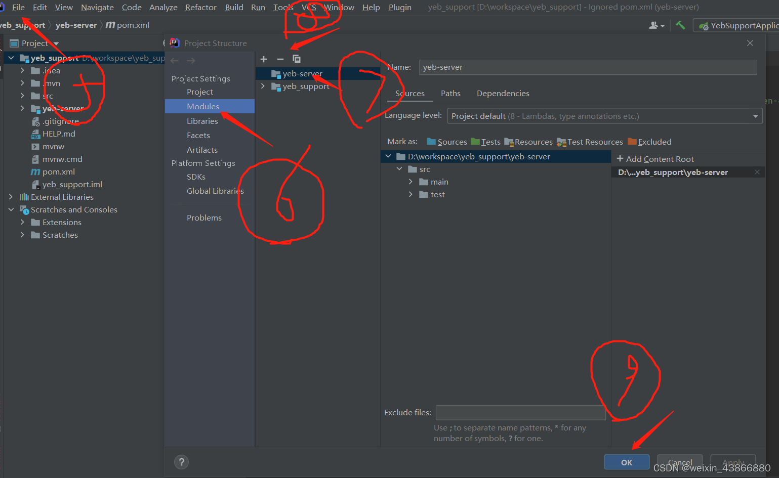 module ‘xxx‘ does exists 如何处理_module does exist-CSDN博客