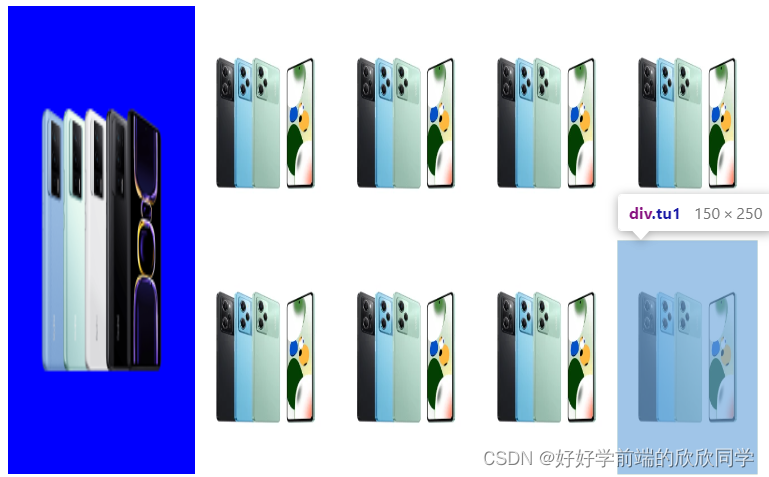 div布局的小练习~_thumb=1&w=50&h=50&f=webp&q=90-CSDN博客