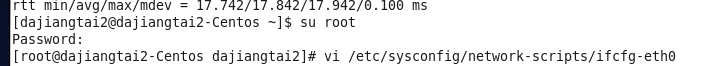 在配置静态IP的时候遇到 ：bringing up interface eth0 : error unknown connection_error: unknown connection ...