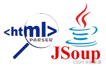 jsoup 简介、中文文档、中英对照文档 下载_jsoup中文文档-CSDN博客