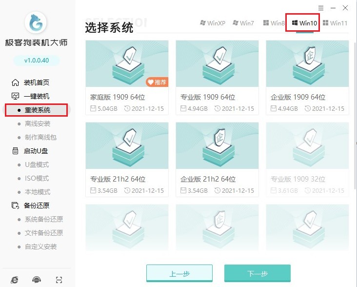 win10怎么安装不了ps win10安装不了ps怎么办_win10运行不了ps安装程序-CSDN博客