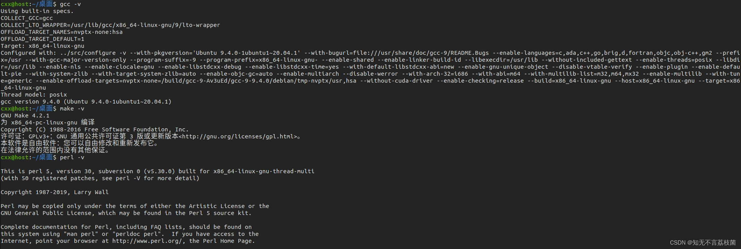 charm-crypto安装（一）_pip3 install charm-crypto-CSDN博客