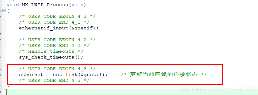 STM32F407 + LAN8720A + LWIP 实现TCP服务器_stm32f407 lan8720-CSDN博客