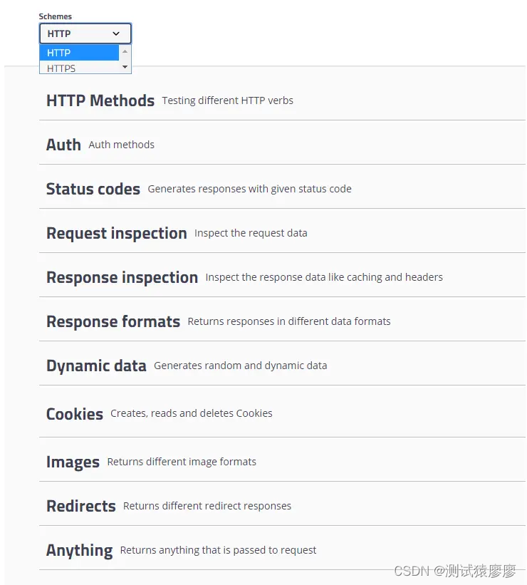 接口测试 — 3.Httpbin介绍（请求调试工具）-CSDN博客