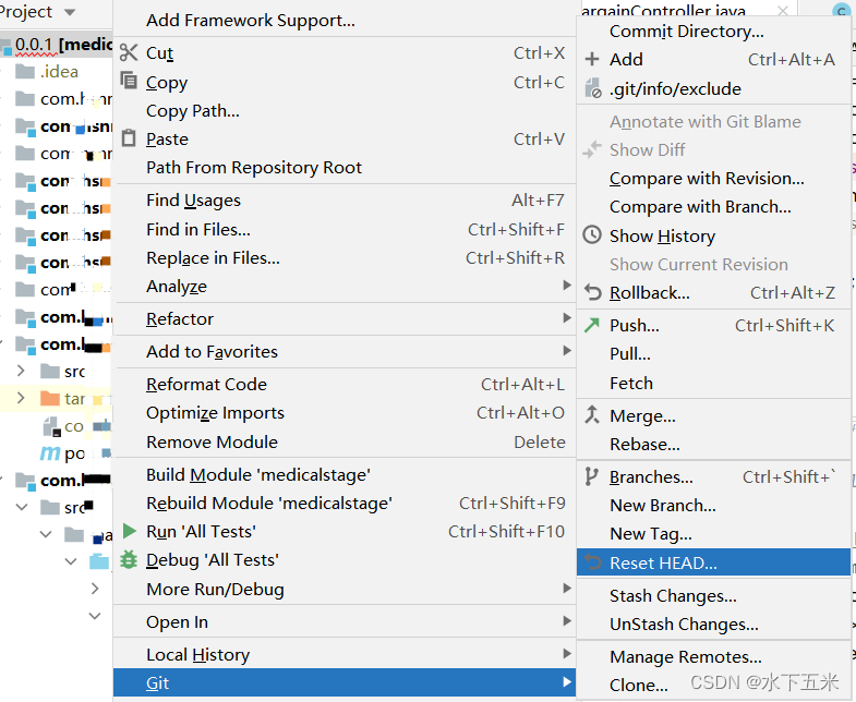 idea 还原git merge_idea git还原-CSDN博客