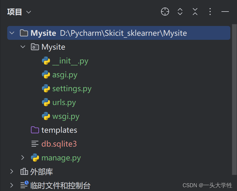 Python 从零开始的django框架（1）（项目初始化）django初始化 Csdn博客