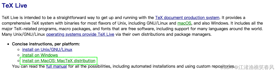 Mac下搭建Texstudio+Textlive（Mactex）_mac texstudio-CSDN博客
