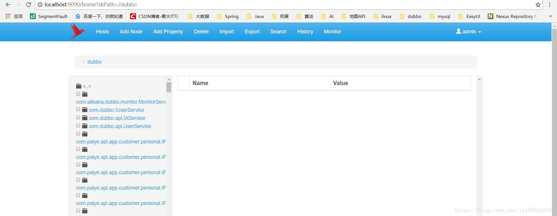 zkui windows版 zookeeper UI监控_zkui windows客户端-CSDN博客